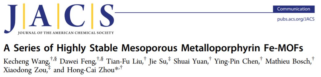 X射线吸收精细结构(XAFS) 基本原理及在催化/能源/纳米/半导体等热门领域应用 | 微算云平台