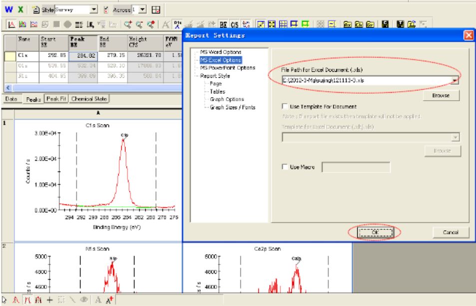 【干货】一步步演示Avantage软件如何处理XPS谱图！ | 微算云平台