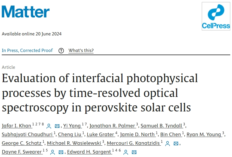 Edward H. Sargent院士最新Matter：效率高达24%！！ | 微算云平台